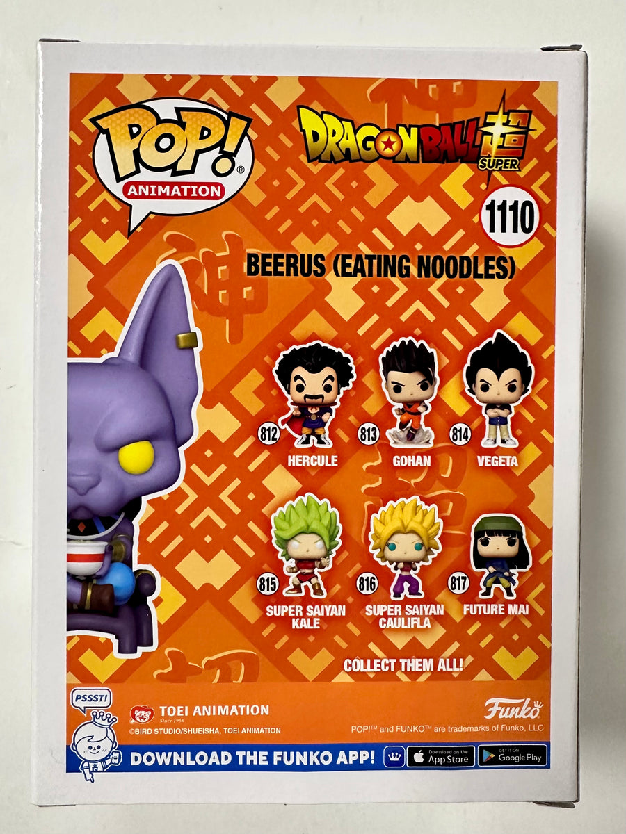 Funko Pop! Animation Beerus Eating Noodles #1110 Dragon Ball Super HT ...